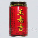 王老吉 | 中華いちば24